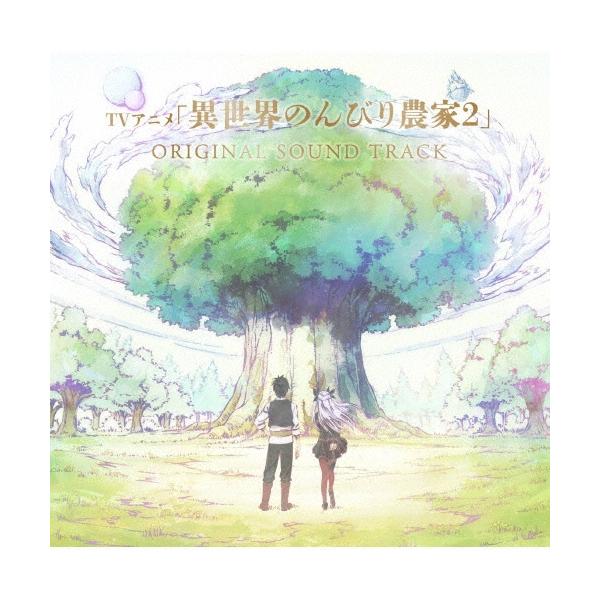 【発売日：2026年06月24日】ご注文後のキャンセル・返品は承れません。発売日:2026年06月24日/商品ID:8018940/ジャンル:アニメ/キッズ/ゲーム音楽 (A)/フォーマット:CD/構成数:2/レーベル:ポニーキャニオン/ア...