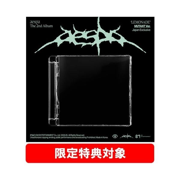 【発売日：2026年05月30日】ご注文後のキャンセル・返品は承れません。発売日:2026年05月30日/商品ID:8019212/ジャンル:K-POP/フォーマット:CD/構成数:1/レーベル:SM Entertainment / War...
