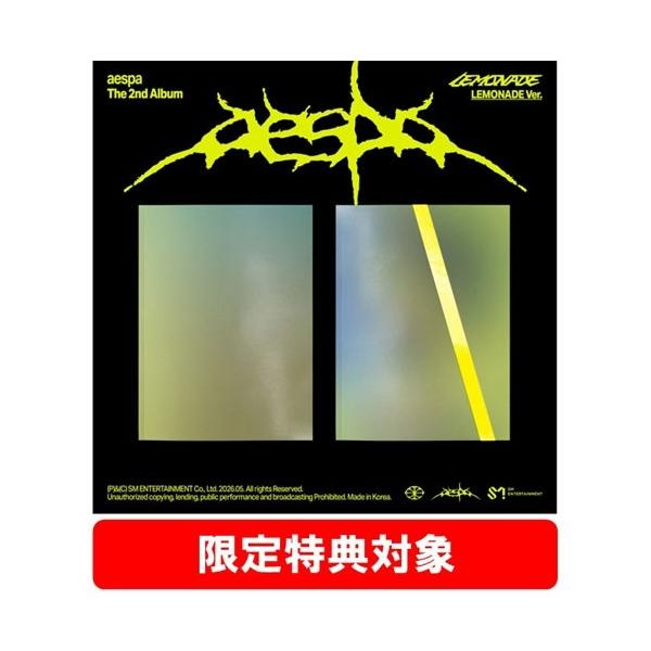 【発売日：2026年05月30日】ご注文後のキャンセル・返品は承れません。発売日:2026年05月30日/商品ID:8019223/ジャンル:K-POP/フォーマット:CD/構成数:1/レーベル:SM Entertainment / War...
