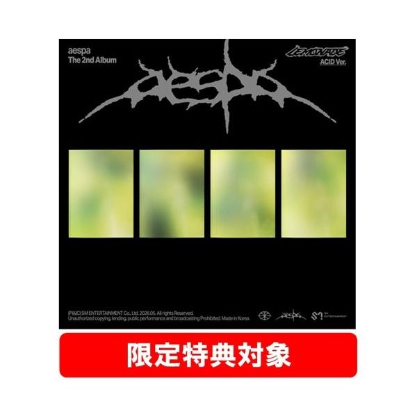 【発売日：2026年05月30日】ご注文後のキャンセル・返品は承れません。発売日:2026年05月30日/商品ID:8019225/ジャンル:K-POP/フォーマット:CD/構成数:1/レーベル:SM Entertainment / War...