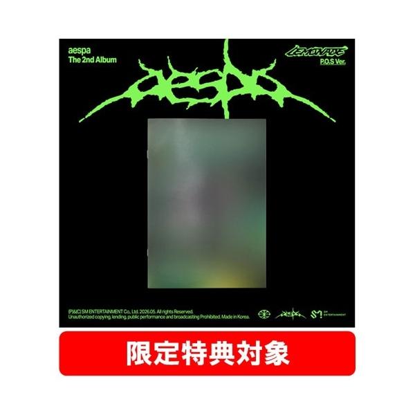 【発売日：2026年05月30日】ご注文後のキャンセル・返品は承れません。発売日:2026年05月30日/商品ID:8019226/ジャンル:K-POP/フォーマット:CD/構成数:1/レーベル:SM Entertainment / War...