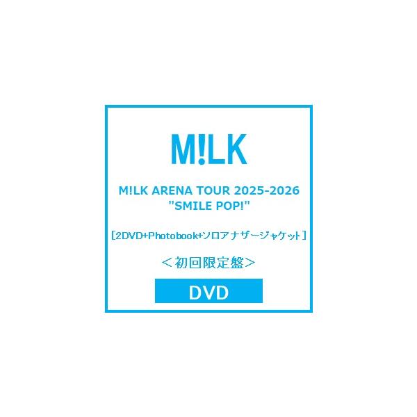 【発売日：2026年07月22日】ご注文後のキャンセル・返品は承れません。※早期予約特典「特製A5クリアファイル」をご希望の方はセット商品でご注文お願いします。（セット商品以外の単品注文は早期予約特典付与対象外となります）発売日:2026年...