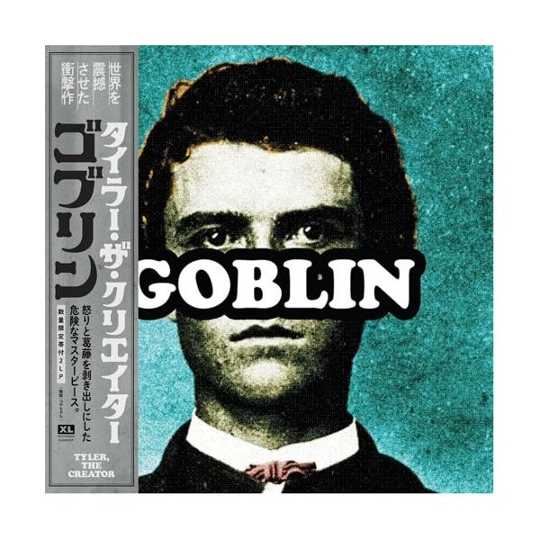 【発売日：2026年07月17日】ご注文後のキャンセル・返品は承れません。発売日:2026年07月17日/商品ID:8021030/ジャンル:SOUL/CLUB/RAP/フォーマット:CD/構成数:1/レーベル:XL Recordings/...
