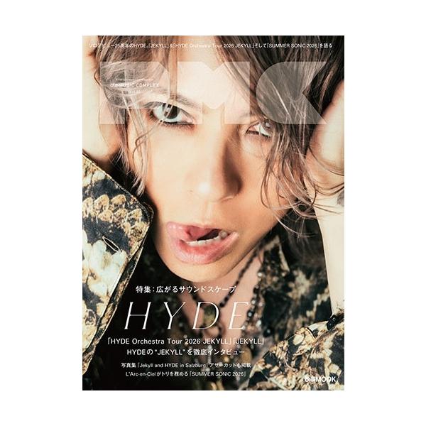 【発売日：2026年05月21日】ご注文後のキャンセル・返品は承れません。発売日:2026年05月21日/商品ID:8021077/ジャンル:DOMESTIC BOOKS/フォーマット:Mook/構成数:1/レーベル:ぴあ/タイトル:ぴあM...