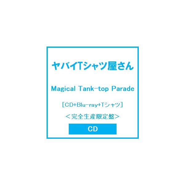 【発売日：2026年07月29日】ご注文後のキャンセル・返品は承れません。発売日:2026年07月29日/商品ID:8021320/ジャンル:J-POP/フォーマット:CD/構成数:3/レーベル:ユニバーサルミュージック/アーティスト:ヤバ...