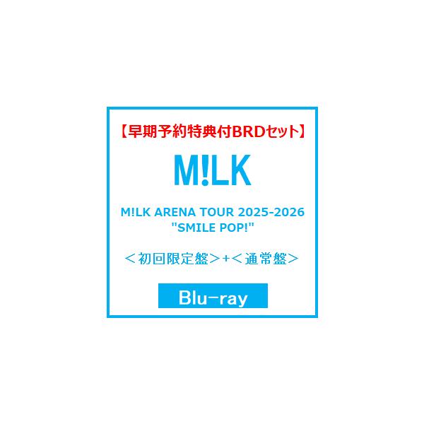 【発売日：2026年07月22日】ご注文後のキャンセル・返品は承れません。発売日:2026年07月22日/商品ID:8022347/ジャンル:J-POP/フォーマット:Blu-ray Disc/構成数:4/レーベル:Colourful Re...