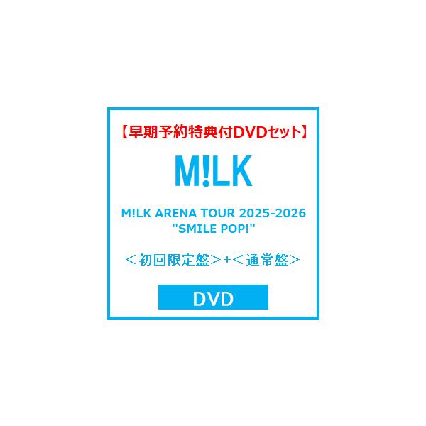 【発売日：2026年07月22日】ご注文後のキャンセル・返品は承れません。発売日:2026年07月22日/商品ID:8022349/ジャンル:J-POP/フォーマット:DVD/構成数:6/レーベル:Colourful Records/アーテ...