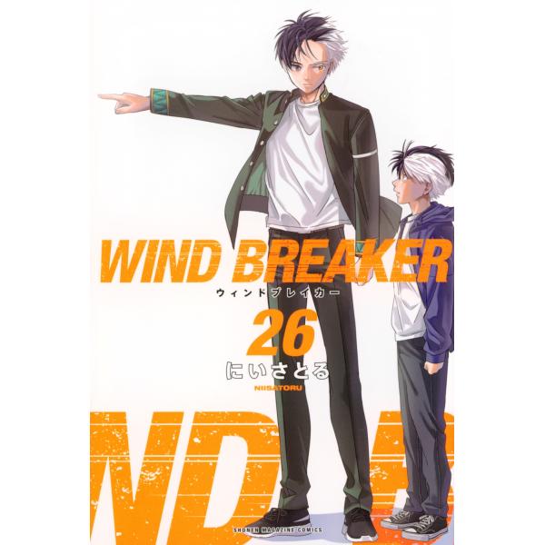 【発売日：2026年06月09日】ご注文後のキャンセル・返品は承れません。発売日:2026年06月09日/商品ID:8023214/ジャンル:DOMESTIC BOOKS/フォーマット:COMIC/構成数:1/レーベル:講談社/アーティスト...