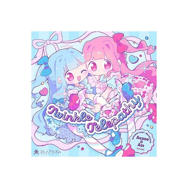 【発売日：2026年05月27日】ご注文後のキャンセル・返品は承れません。発売日:2026年05月27日/商品ID:8023569/ジャンル:アニメ/キッズ/ゲーム音楽 (A)/フォーマット:CD/構成数:1/レーベル:U&amp;R re...