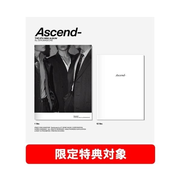 【発売日：2026年05月19日】ご注文後のキャンセル・返品は承れません。発売日:2026年05月19日/商品ID:8023725/ジャンル:K-POP/フォーマット:CD/構成数:2/レーベル:---/アーティスト:ZEROBASEONE...