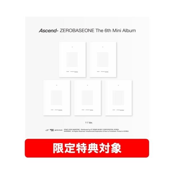 【発売日：2026年05月19日】ご注文後のキャンセル・返品は承れません。発売日:2026年05月19日/商品ID:8023730/ジャンル:K-POP/フォーマット:CD/構成数:5/レーベル:---/アーティスト:ZEROBASEONE...