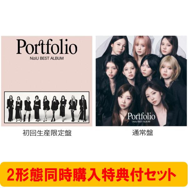 【発売日：2026年07月01日】ご注文後のキャンセル・返品は承れません。発売日:2026年07月01日/商品ID:8023838/ジャンル:J-POP/フォーマット:CD/構成数:3/レーベル:Epic/アーティスト:NiziU/アーティ...