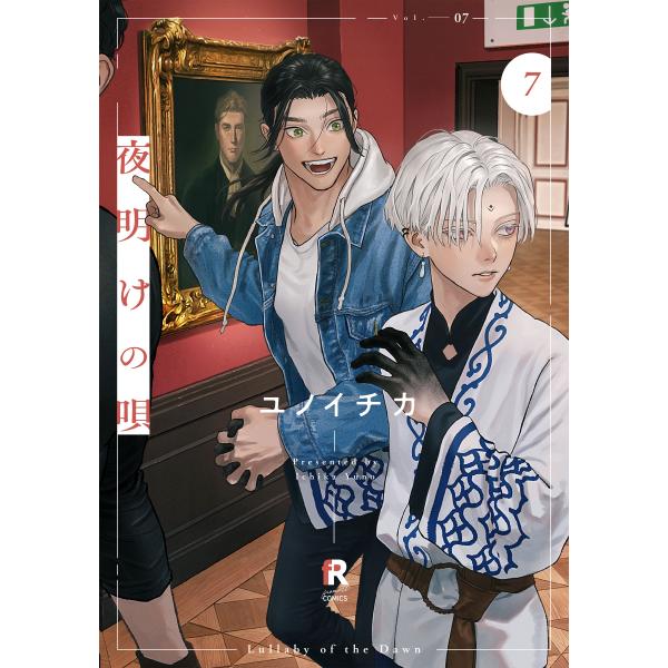 【発売日：2026年06月05日】ご注文後のキャンセル・返品は承れません。発売日:2026年06月05日/商品ID:8024672/ジャンル:DOMESTIC BOOKS/フォーマット:COMIC/構成数:1/レーベル:シュークリーム/アー...