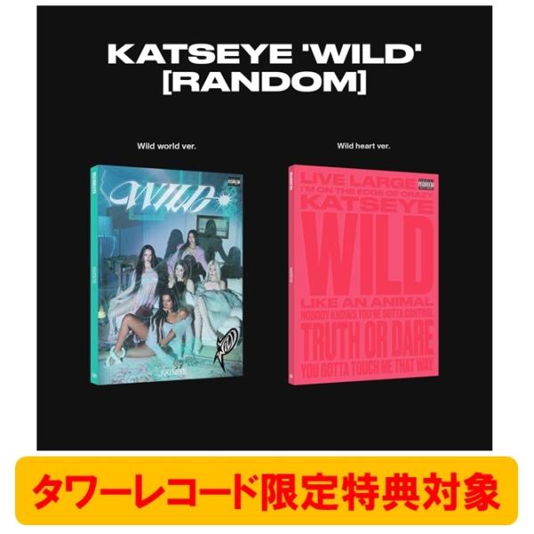 【発売日：2026年08月14日】ご注文後のキャンセル・返品は承れません。発売日:2026年08月14日/商品ID:8024852/ジャンル:K-POP/フォーマット:CD/構成数:1/レーベル:HYBEｘGEFFEN/アーティスト:KAT...