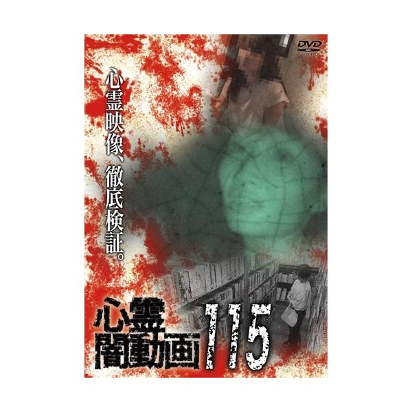 【発売日：2026年08月05日】ご注文後のキャンセル・返品は承れません。発売日:2026年08月05日/商品ID:8025321/ジャンル:趣味/実用/芸能、他 (V)/フォーマット:DVD/構成数:1/レーベル:フロムノート/タイトル:...