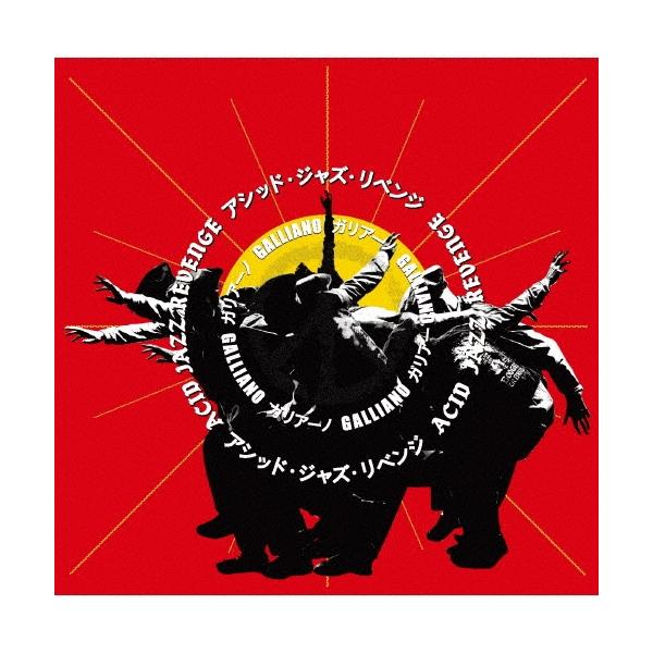 【発売日：2026年07月02日】ご注文後のキャンセル・返品は承れません。発売日:2026年07月02日/商品ID:8025404/ジャンル:SOUL/CLUB/RAP/フォーマット:CD/構成数:1/レーベル:P-VINE/アーティスト:...