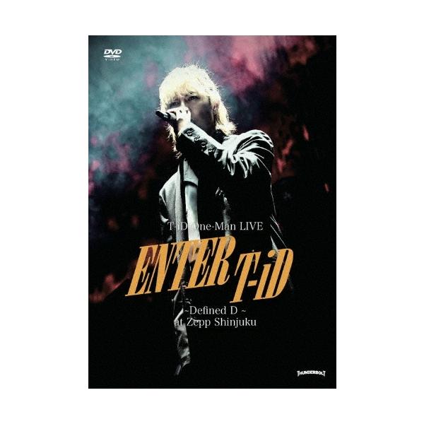 【発売日：2026年06月17日】ご注文後のキャンセル・返品は承れません。発売日:2026年06月17日/商品ID:8026894/ジャンル:J-POP/フォーマット:DVD/構成数:1/レーベル:THUNDERBOLT RECORDS/ア...