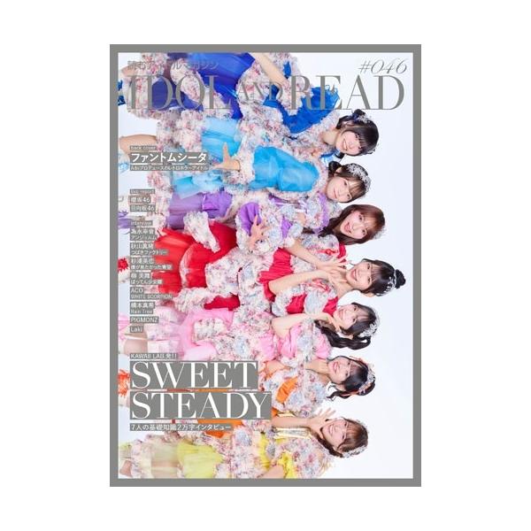 【発売日：2026年05月27日】ご注文後のキャンセル・返品は承れません。発売日:2026年05月27日/商品ID:8026908/ジャンル:DOMESTIC BOOKS/フォーマット:Book/構成数:1/レーベル:シンコーミュージック・...