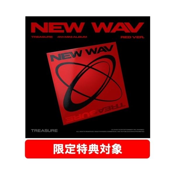 【発売日：2026年06月10日】ご注文後のキャンセル・返品は承れません。発売日:2026年06月上旬/商品ID:8027143/ジャンル:K-POP/フォーマット:CD/構成数:1/レーベル:YGEX/アーティスト:TREASURE/アー...