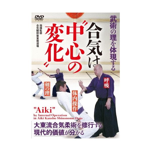 【発売日：2026年05月27日】ご注文後のキャンセル・返品は承れません。発売日:2026年05月27日/商品ID:8028102/ジャンル:趣味/実用/芸能、他 (V)/フォーマット:DVD/構成数:1/レーベル:BABジャパン/アーティ...