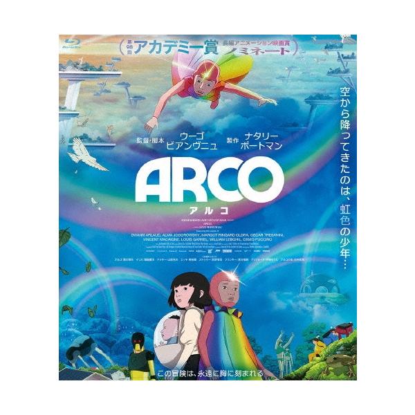 【発売日：2026年08月05日】ご注文後のキャンセル・返品は承れません。発売日:2026年08月05日/商品ID:8030398/ジャンル:アニメ/キッズ (V)/フォーマット:Blu-ray Disc/構成数:1/レーベル:AMGエンタ...