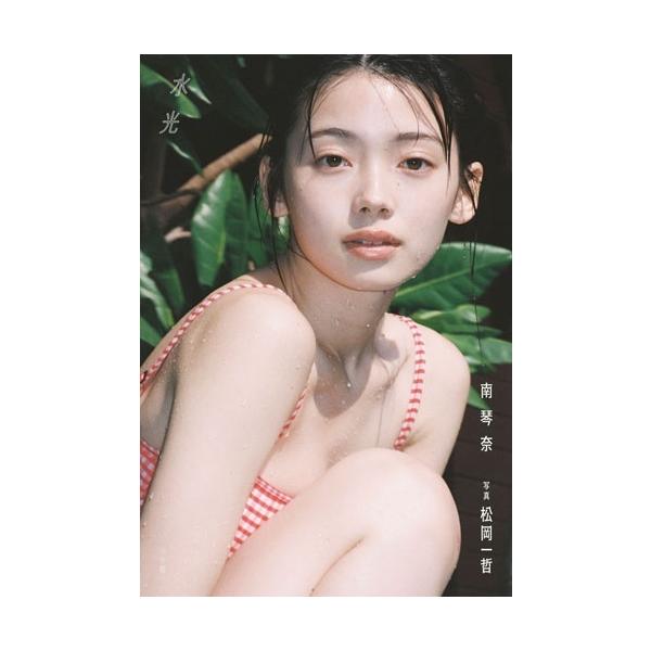 【発売日：2026年06月19日】ご注文後のキャンセル・返品は承れません。発売日:2026年06月19日/商品ID:8032005/ジャンル:DOMESTIC BOOKS/フォーマット:Book/構成数:1/レーベル:小学館/アーティスト:...