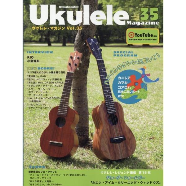 【発売日：2026年06月15日】ご注文後のキャンセル・返品は承れません。発売日:2026年06月15日/商品ID:8033538/ジャンル:DOMESTIC BOOKS/フォーマット:Mook/構成数:1/レーベル:リットーミュージック/...