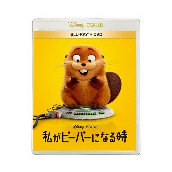 【発売日：2026年07月22日】ご注文後のキャンセル・返品は承れません。発売日:2026年07月22日/商品ID:8033671/ジャンル:アニメ/キッズ (V)/フォーマット:Blu-ray Disc/構成数:2/レーベル:ウォルト・デ...