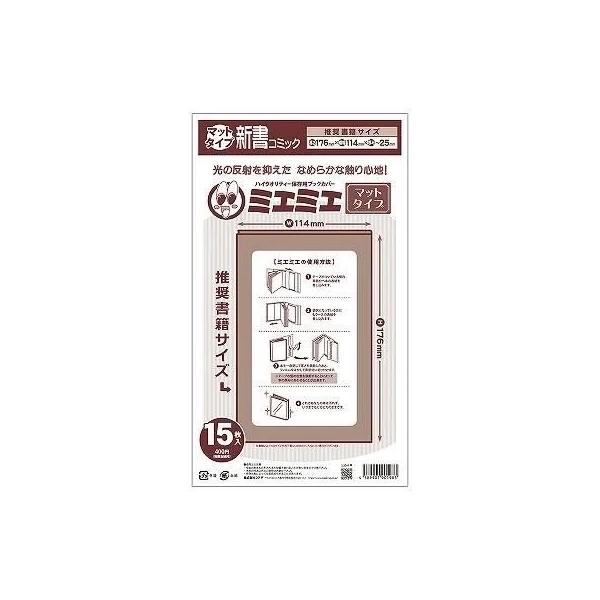 【発売日：2026年05月15日】ご注文後のキャンセル・返品は承れません。発売日:2026年05月15日/商品ID:8035041/ジャンル:グッズ/フォーマット:Accessories/構成数:1/レーベル:---/タイトル:coade ...