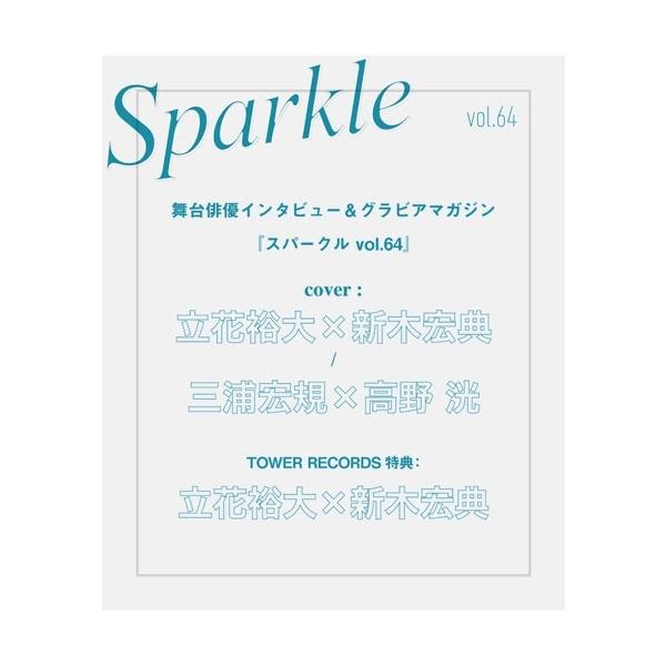 【発売日：2026年06月11日】ご注文後のキャンセル・返品は承れません。発売日:2026年06月11日/商品ID:8035764/ジャンル:DOMESTIC BOOKS/フォーマット:Mook/構成数:1/レーベル:メディアボーイ/タイト...