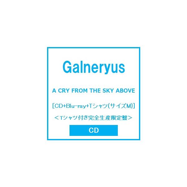 【発売日：2026年07月15日】ご注文後のキャンセル・返品は承れません。発売日:2026年07月15日/商品ID:8038146/ジャンル:J-POP/フォーマット:CD/構成数:3/レーベル:WARNER MUSIC JAPAN/アーテ...