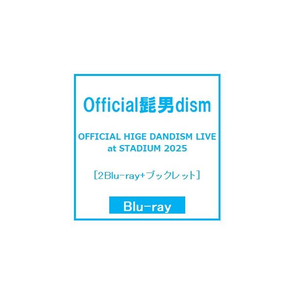 【発売日：2026年07月15日】ご注文後のキャンセル・返品は承れません。発売日:2026年07月15日/商品ID:8038312/ジャンル:J-POP/フォーマット:Blu-ray Disc/構成数:3/レーベル:ポニーキャニオン/アーテ...