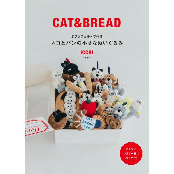 【発売日：2026年06月08日】ご注文後のキャンセル・返品は承れません。発売日:2026年06月08日/商品ID:8038638/ジャンル:DOMESTIC BOOKS/フォーマット:Book/構成数:1/レーベル:グラフィック社/アーテ...