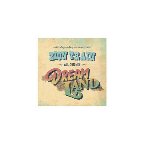 【発売日：2026年06月17日】ご注文後のキャンセル・返品は承れません。発売日:2026年06月17日/商品ID:8038866/ジャンル:J-POP/フォーマット:CD/構成数:1/レーベル:OUT OF BABYLON/アーティスト:...