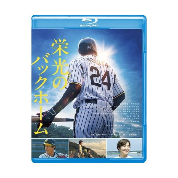 【発売日：2026年07月29日】ご注文後のキャンセル・返品は承れません。発売日:2026年07月29日/商品ID:8038964/ジャンル:映画/TVドラマ/フォーマット:Blu-ray Disc/構成数:1/レーベル:ギャガ/アーティス...