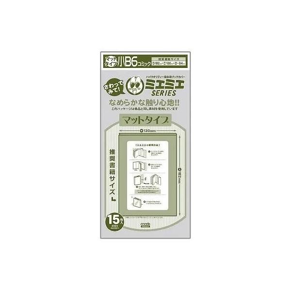 【発売日：2026年05月20日】ご注文後のキャンセル・返品は承れません。発売日:2026年05月20日/商品ID:8040005/ジャンル:グッズ/フォーマット:Accessories/構成数:1/レーベル:コアデ/タイトル:coade ...
