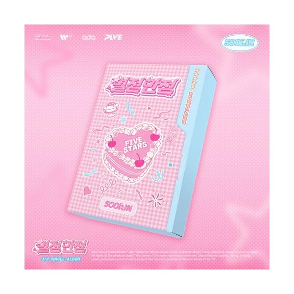 【発売日：2026年06月02日】ご注文後のキャンセル・返品は承れません。※本商品に【CD】は含まれておりません。<br />発売日:2026年06月02日/商品ID:8040264/ジャンル:K-POP/フォーマット:Acce...