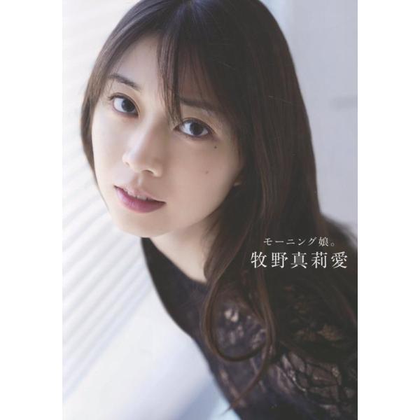 【発売日：2026年06月24日】ご注文後のキャンセル・返品は承れません。発売日:2026年06月24日/商品ID:8043476/ジャンル:DOMESTIC BOOKS/フォーマット:Book/構成数:1/レーベル:ワニブックス/アーティ...