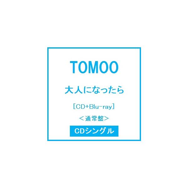 【発売日：2026年07月29日】ご注文後のキャンセル・返品は承れません。発売日:2026年07月29日/商品ID:8043561/ジャンル:J-POP/フォーマット:12cmCD Single/構成数:2/レーベル:ポニーキャニオン/アー...