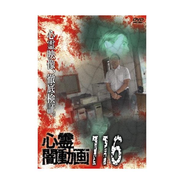【発売日：2026年09月02日】ご注文後のキャンセル・返品は承れません。発売日:2026年09月02日/商品ID:8043591/ジャンル:趣味/実用/芸能、他 (V)/フォーマット:DVD/構成数:1/レーベル:フロムノート/タイトル:...