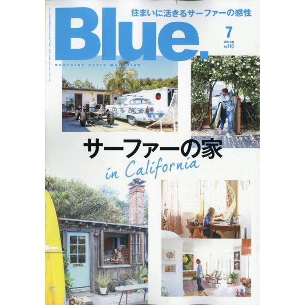 【発売日：2026年06月10日】ご注文後のキャンセル・返品は承れません。発売日:2026年06月10日/商品ID:8043673/ジャンル:DOMESTIC MAGAZINE/フォーマット:Magazine/構成数:1/レーベル:ネコ・パ...