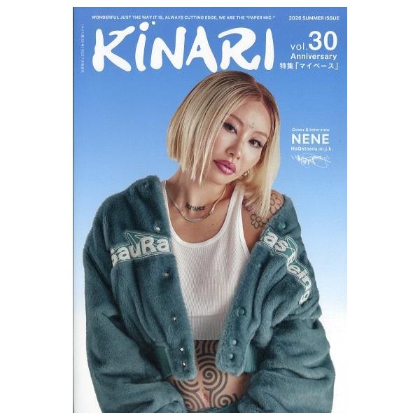 【発売日：2026年06月08日】ご注文後のキャンセル・返品は承れません。発売日:2026年06月08日/商品ID:8043678/ジャンル:DOMESTIC MAGAZINE/フォーマット:Magazine/構成数:1/レーベル:ライスプ...