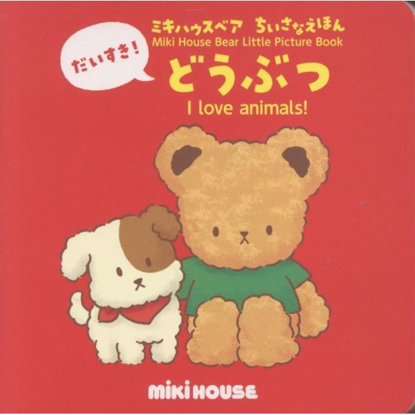 【発売日：2026年06月30日】ご注文後のキャンセル・返品は承れません。発売日:2026年06月/商品ID:8044151/ジャンル:DOMESTIC BOOKS/フォーマット:Book/構成数:1/レーベル:三起商行/アーティスト:汪晶...