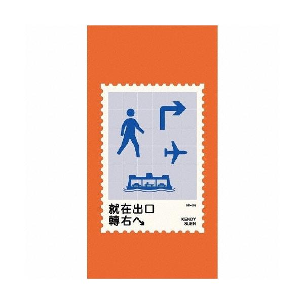 【発売日：2026年07月07日】ご注文後のキャンセル・返品は承れません。発売日:2026年07月07日/商品ID:8044603/ジャンル:WORLD/REGGAE/フォーマット:8cmCD Single/構成数:1/レーベル:Neus ...