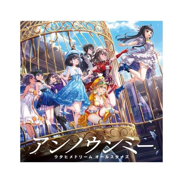 【発売日：2026年07月22日】ご注文後のキャンセル・返品は承れません。発売日:2026年07月22日/商品ID:8045146/ジャンル:アニメ/キッズ/ゲーム音楽 (A)/フォーマット:12cmCD Single/構成数:1/レーベル...