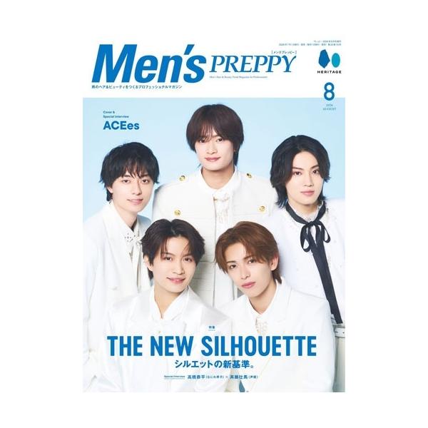 【発売日：2026年07月01日】ご注文後のキャンセル・返品は承れません。発売日:2026年07月01日/商品ID:8045256/ジャンル:DOMESTIC MAGAZINE/フォーマット:Magazine/構成数:1/レーベル:ヘリテー...