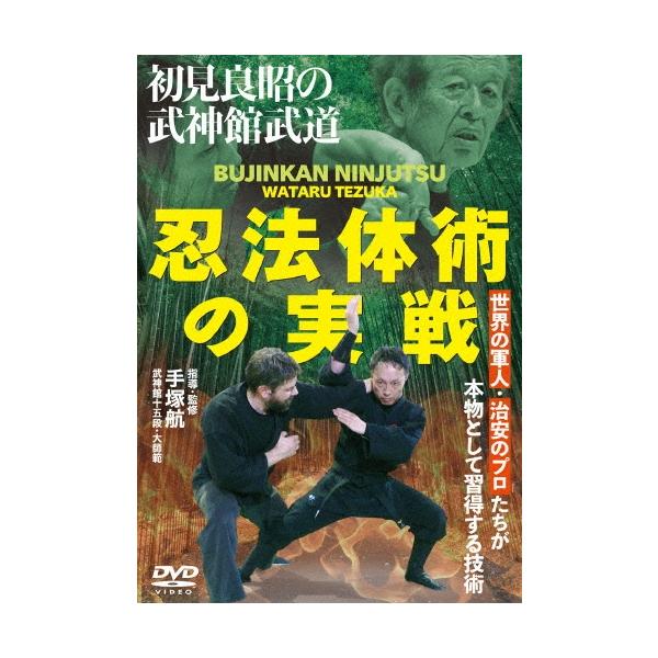【発売日：2026年06月26日】ご注文後のキャンセル・返品は承れません。発売日:2026年06月26日/商品ID:8046551/ジャンル:趣味/実用/芸能、他 (V)/フォーマット:DVD/構成数:1/レーベル:BABジャパン/アーティ...