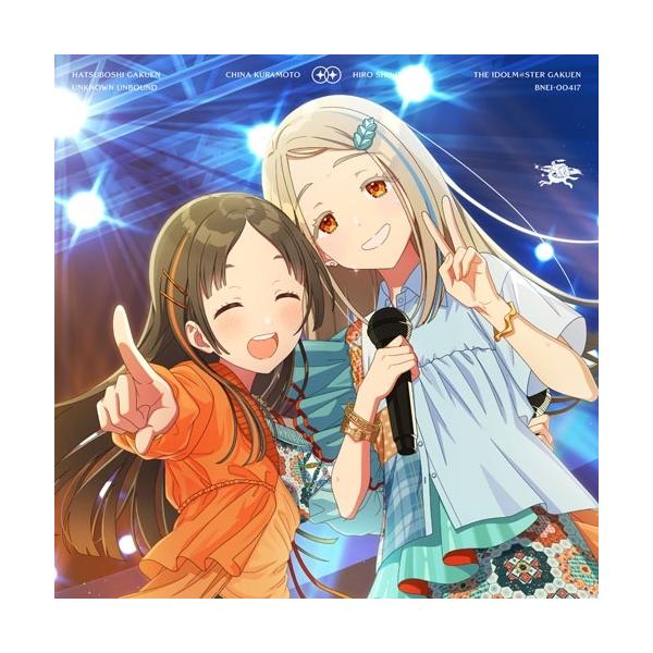 【発売日：2026年10月14日】ご注文後のキャンセル・返品は承れません。発売日:2026年10月14日/商品ID:8047839/ジャンル:アニメ/キッズ/ゲーム音楽 (A)/フォーマット:CD/構成数:1/レーベル:バンダイナムコエンタ...
