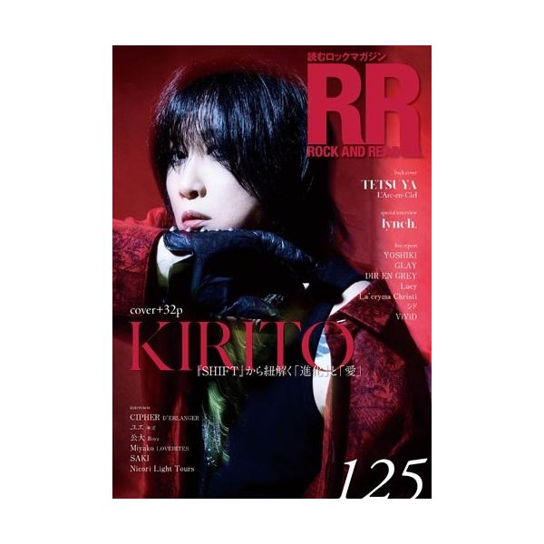 【発売日：2026年06月30日】ご注文後のキャンセル・返品は承れません。発売日:2026年06月30日/商品ID:8049333/ジャンル:DOMESTIC BOOKS/フォーマット:Book/構成数:1/レーベル:シンコーミュージック・...
