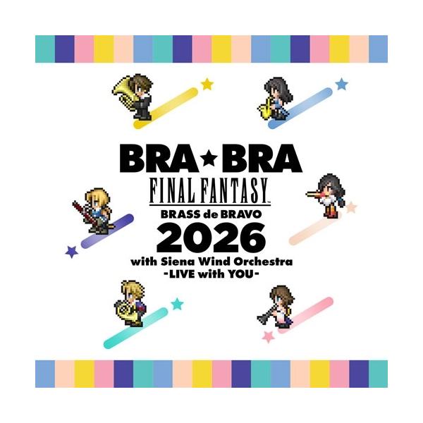 【発売日：2026年09月16日】ご注文後のキャンセル・返品は承れません。発売日:2026年09月16日/商品ID:8049428/ジャンル:アニメ/キッズ/ゲーム音楽 (A)/フォーマット:CD/構成数:2/レーベル:スクウェア・エニック...